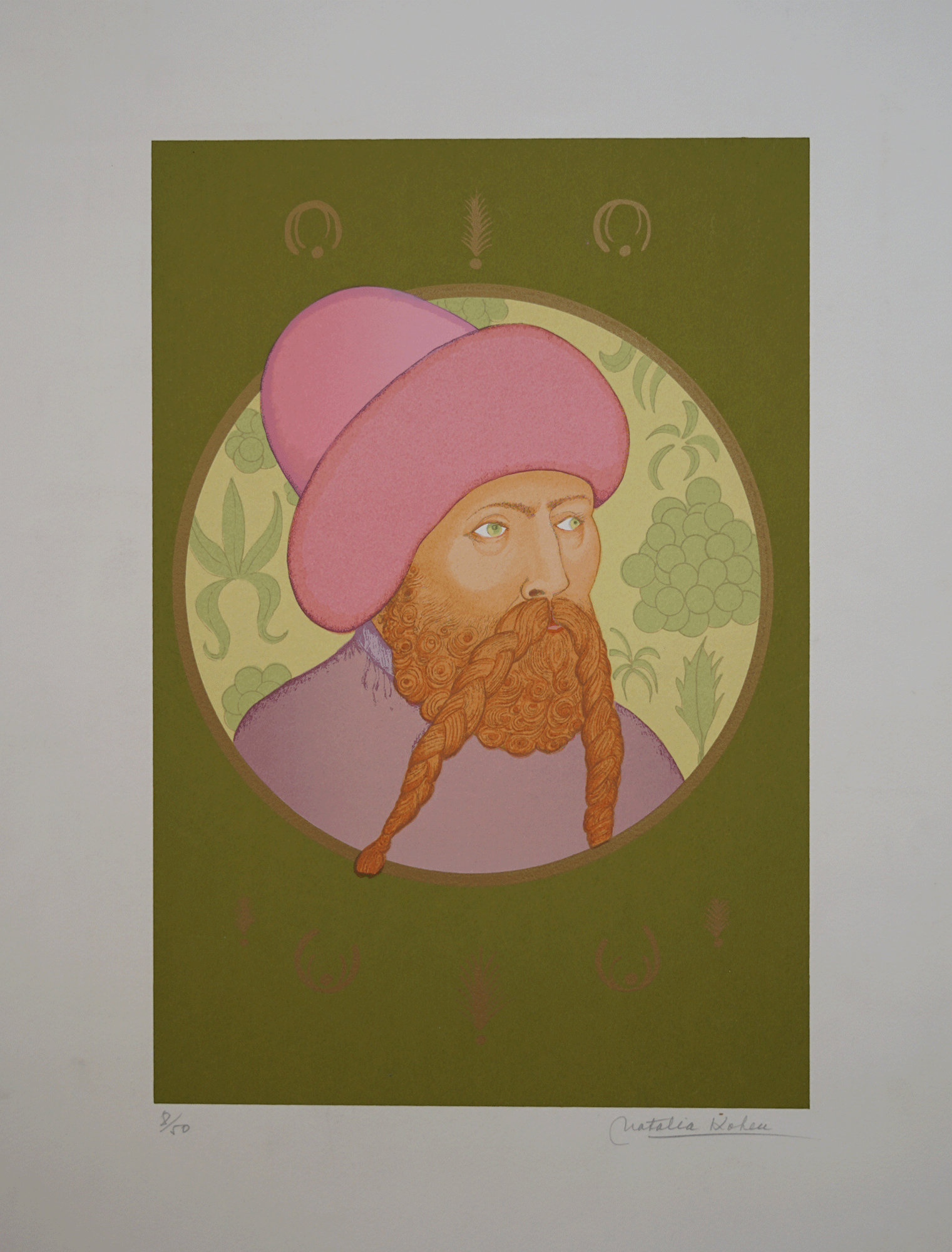 Natalia Kohen - Figura - GALERÍA VERMEER